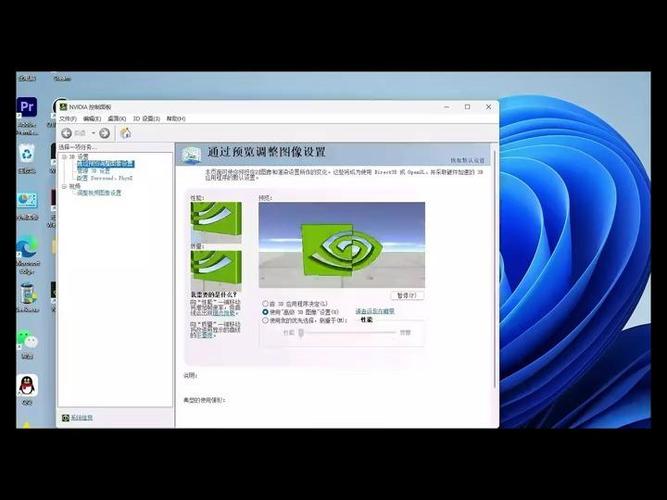 显卡没问题但是fps低图标