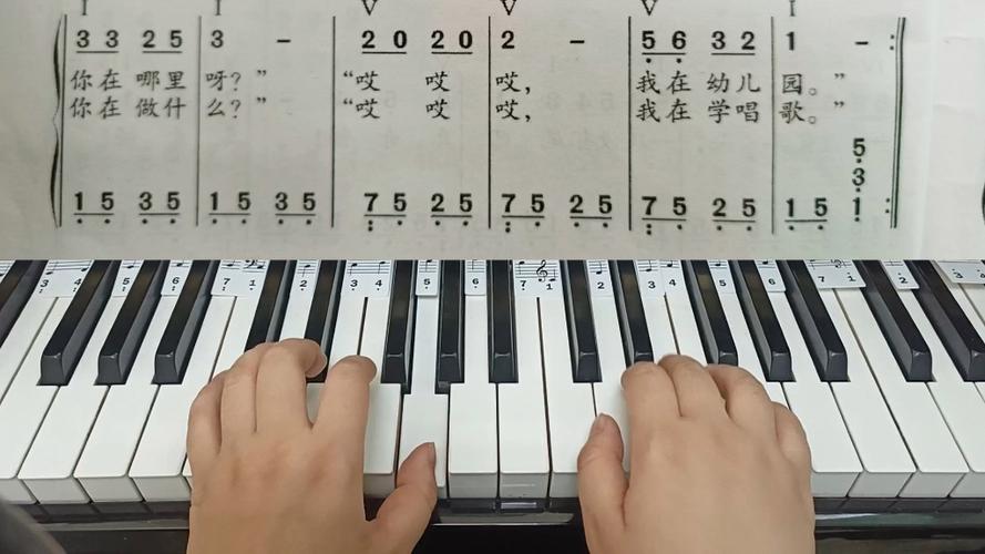 儿歌两个小娃娃呀正在打电话呀图标