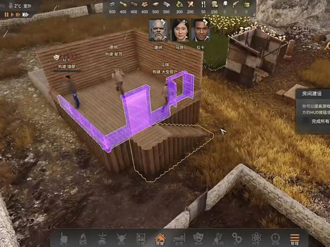 异星黎明mod怎么用截图