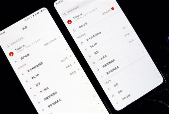 小米开发版公测答案图标