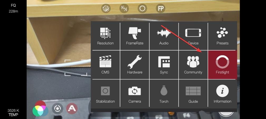 filmicpro 6.14图标