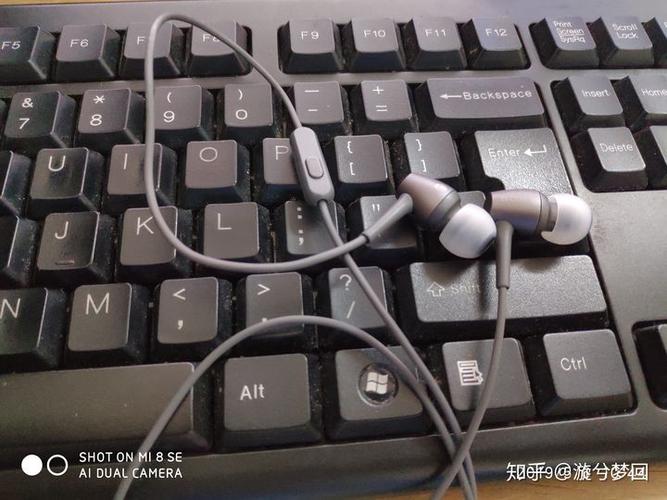 三频均衡的入耳式耳机图标