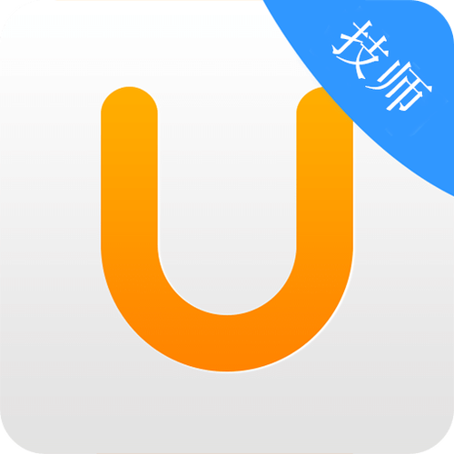 义乌双扣app官方下载截图