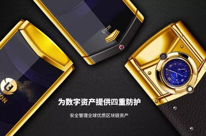 小狐钱包app下载图标