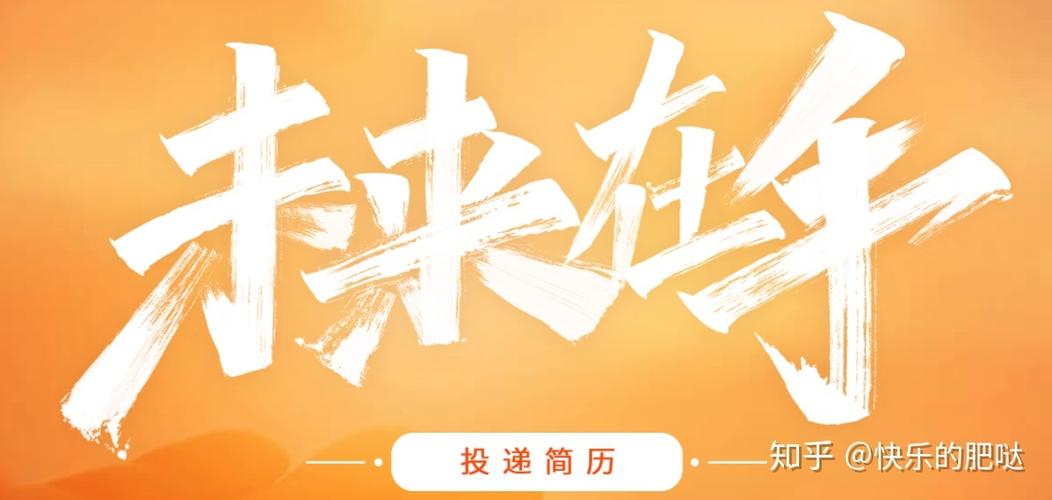 快手怎么领取礼包