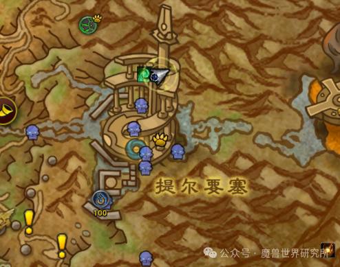 魔兽巨龙群岛怎么飞
