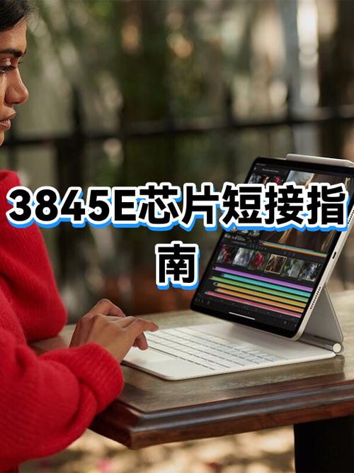 软件删不掉怎么强制删除图标