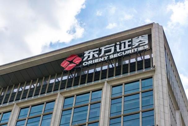 东方证券现在叫什么图标