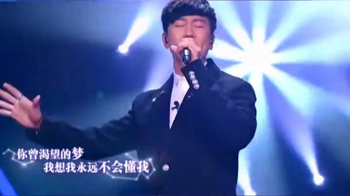 梦想的声音林俊杰输了你图标
