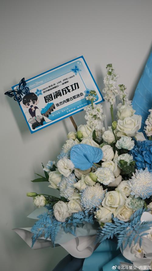 魔都大学觉醒签到系统图标