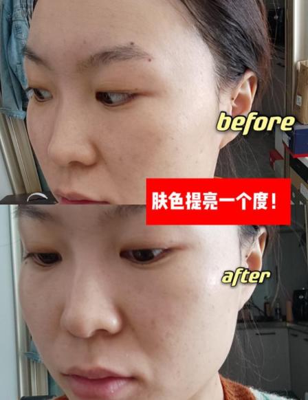 ps怎么把黄皮肤变成白皮肤图标