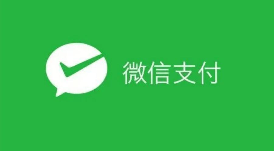 京东退款是退回原账户吗图标