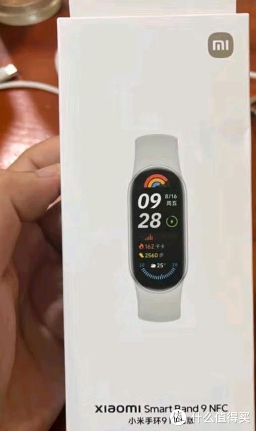 小米9的重量为什么这么轻截图