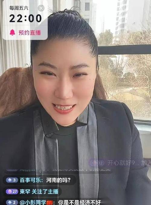 可可视频赚钱图标