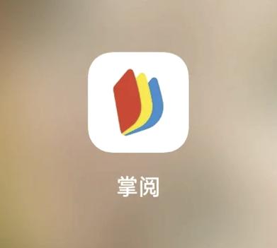 在线读书app推荐截图