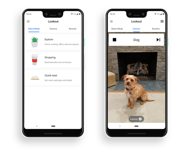 lookout截图