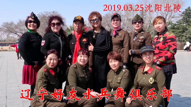 水兵舞马鸿儒老师简介图标