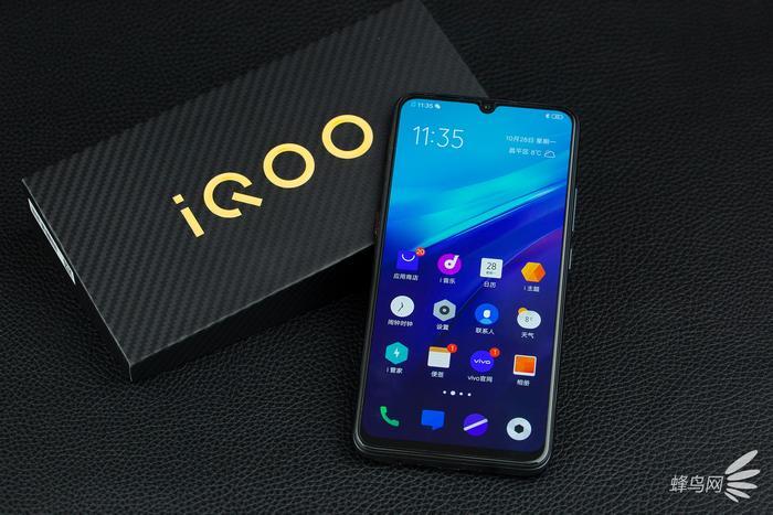 iqoo骁龙855版图标