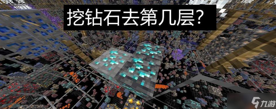 我的世界蜜蜂蜂巢怎么挖图标