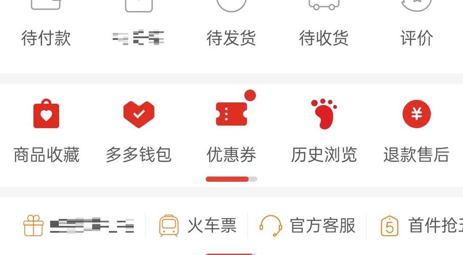 怎么联系官方售后服务中心截图