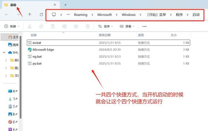 文件夹变成应用程序的解决方法图标
