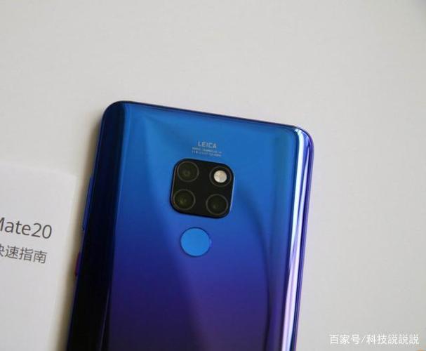 华为后置指纹手机有哪几款图标