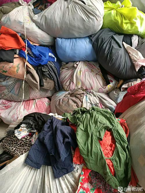 旧衣服回收15一斤截图
