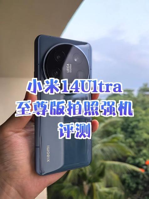 小米14拍照怎么显示时间水印图标