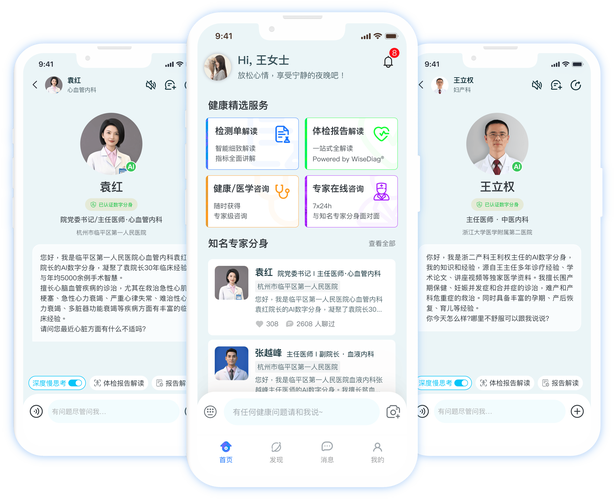 全民k歌人工客服图标