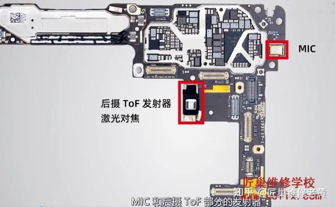 华为手机的小部件在哪里截图