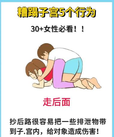 七天之内情侣空间恢复截图