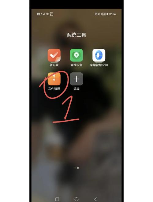 华为如何压缩文件图标