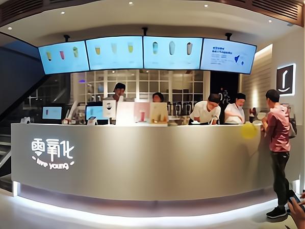 1万到2万的奶茶店加盟图标