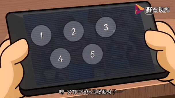 变声器萌妹子声音图标