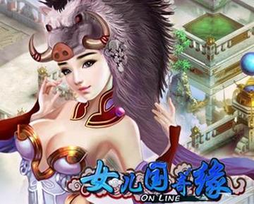 西游记女儿国是哪里图标