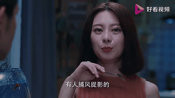 范冰冰和梁家辉电影截图