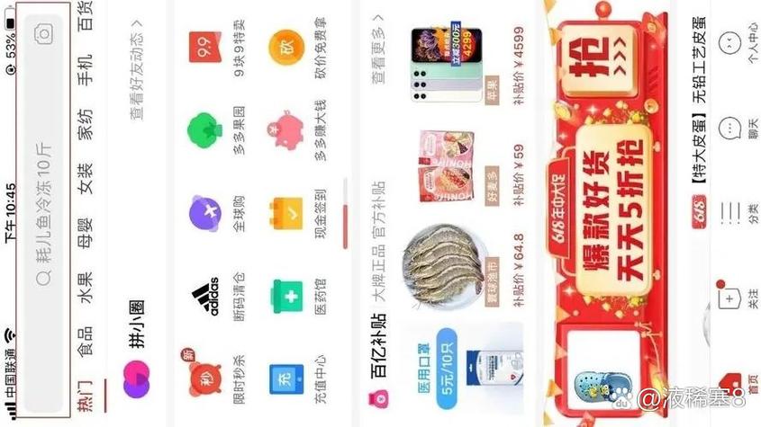 如何生成自己的邀请码图标