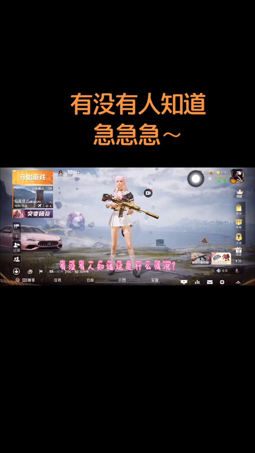 赤羽美化包图标