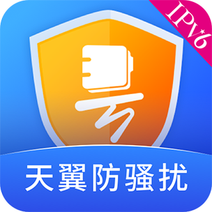 天翼建设app官方下载图标