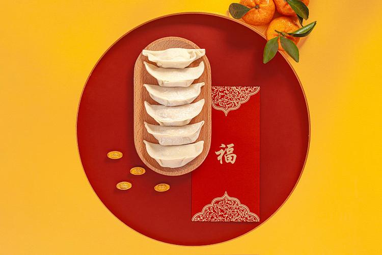合成饺子红包版图标