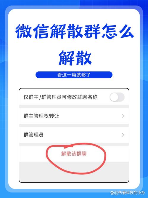 群主可以删除群文件吗图标