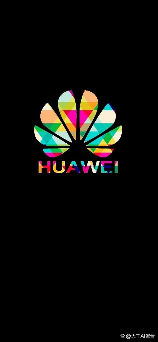华为手机app图标变成黑色图标