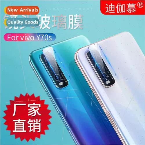 vivoy50红外感应器在哪图标