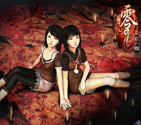 零红蝶攻略图文攻略(完结)图标