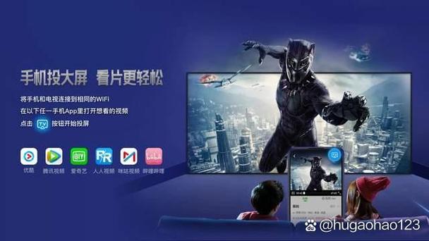 乐播视频最新版图标