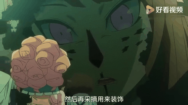 虚空魔境好看吗图标