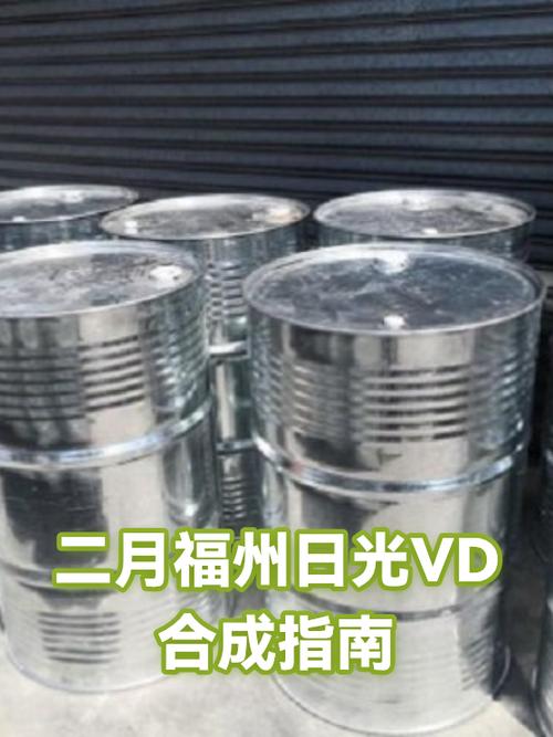 VD代表啥意思图标