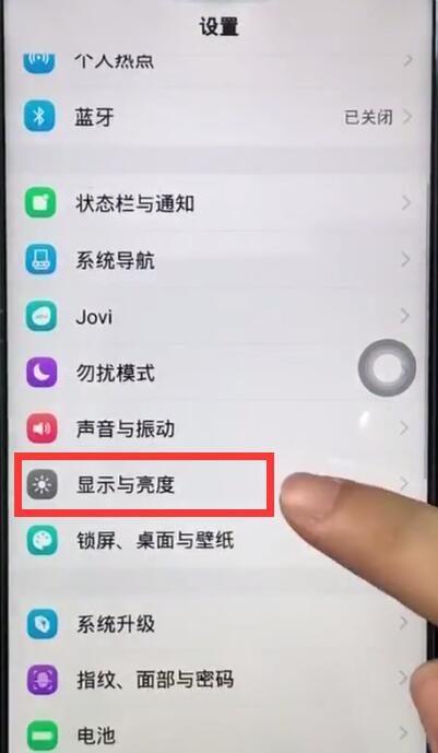iqoo怎么把时间设置在中间图标