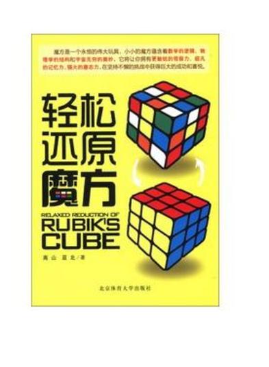 怎么解决朋友圈视频被压缩图标