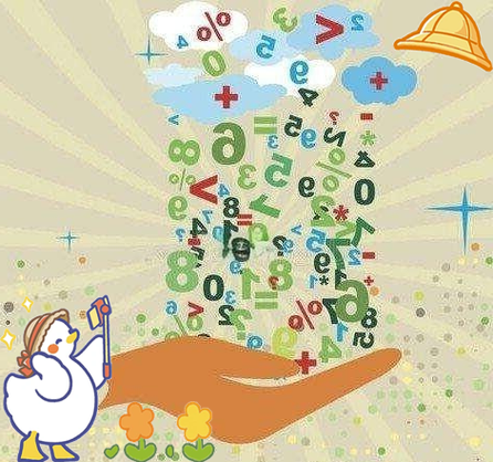 calculator计算器下载图标